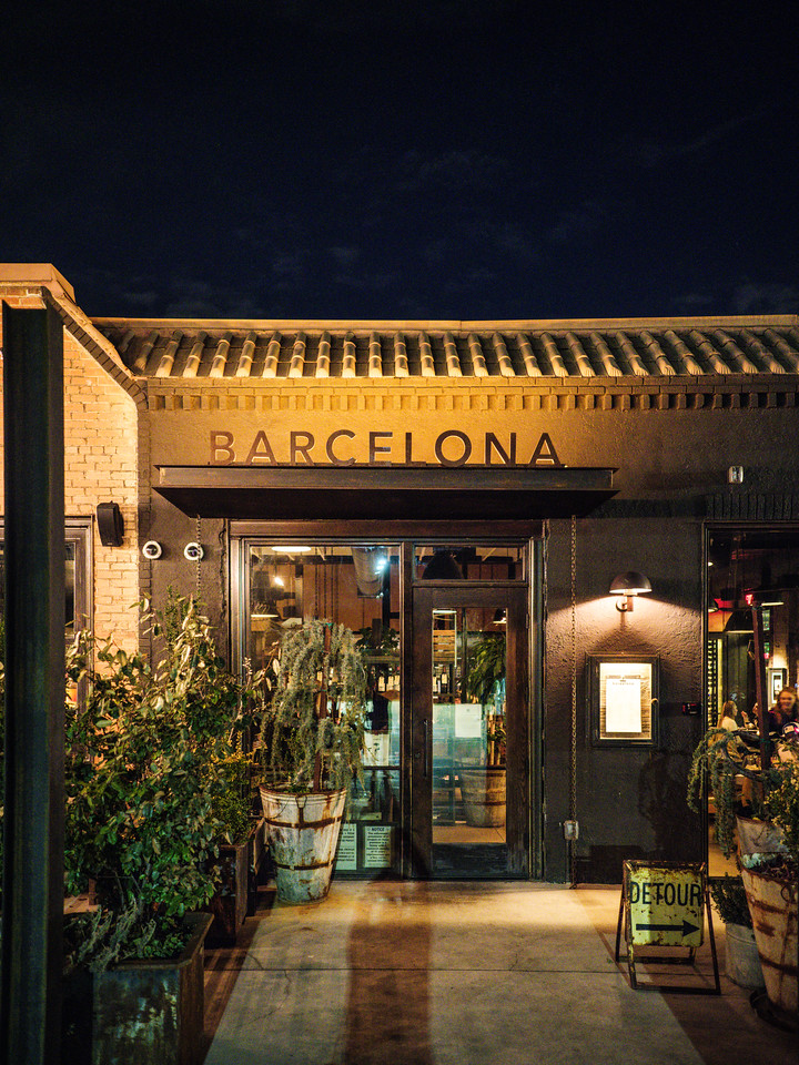 5016 Miller Ave Feedback - Barcelona Wine Bar